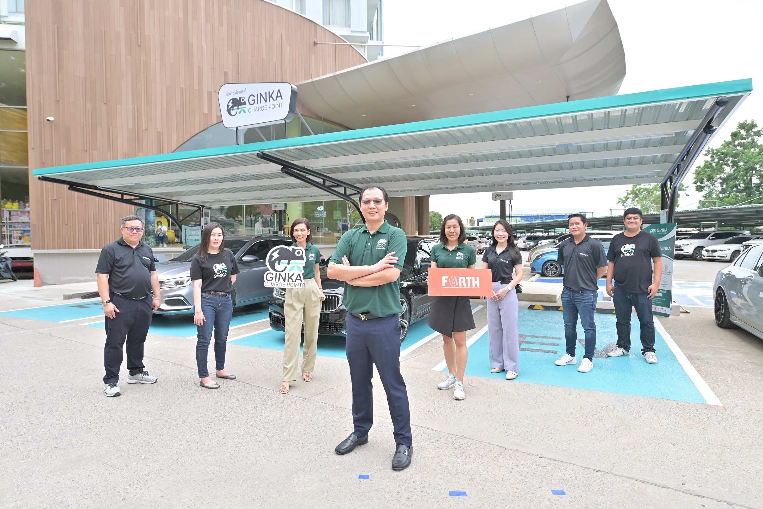 FSMART ปล่อย GINKA ต้นแบบ DC ปลายเดือนนี้ | Share2Trade